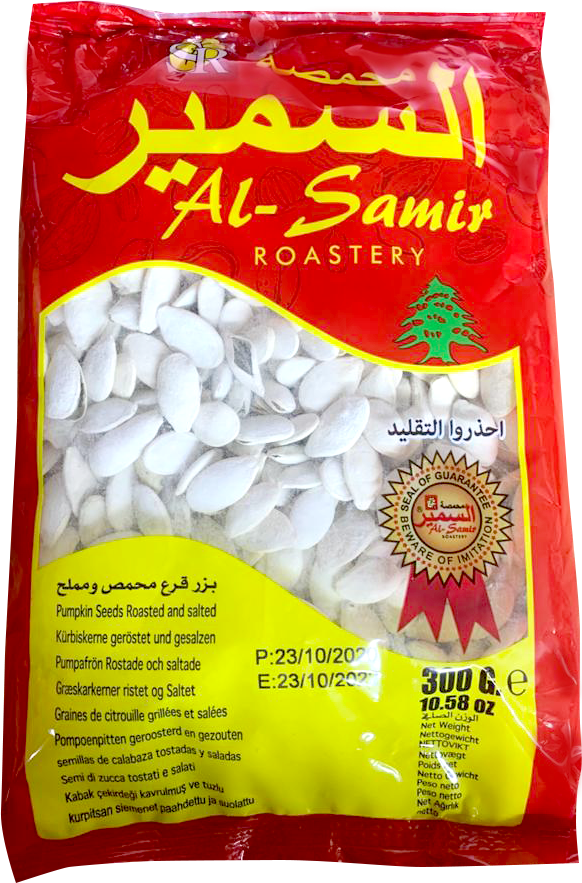 Roastery | Papaya Express