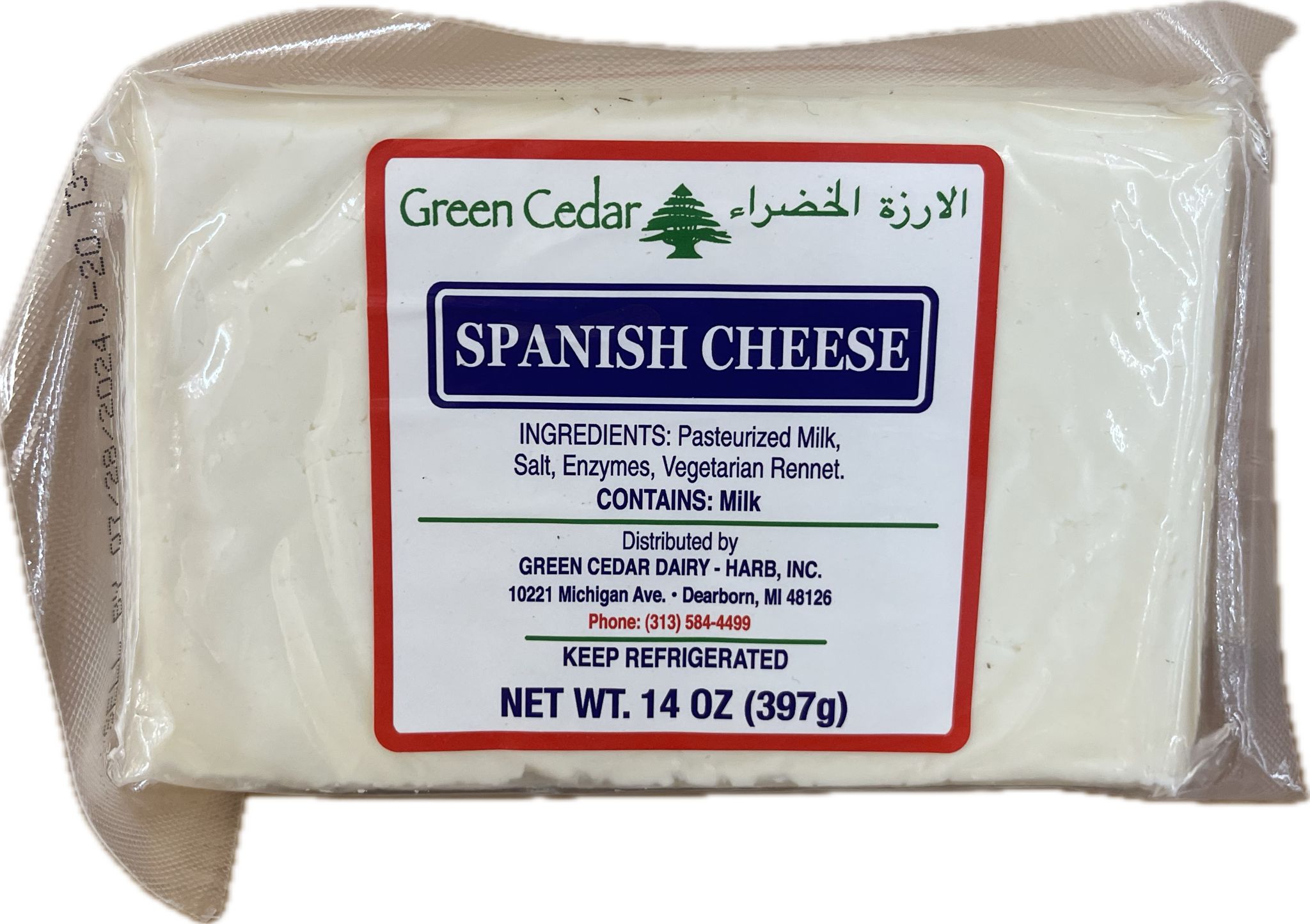 Green Cedar Spanish Cheese (14 oz) – Papaya Express