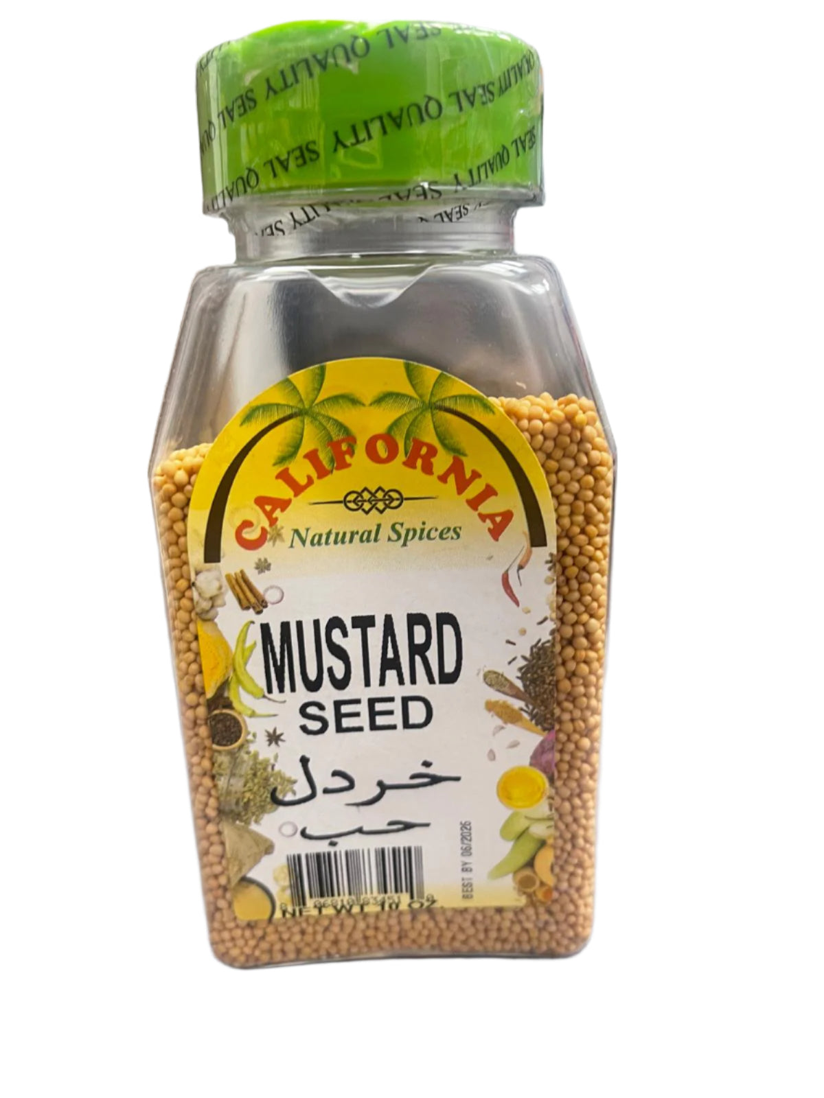 California Mustard Whole (10 oz) – Papaya Express