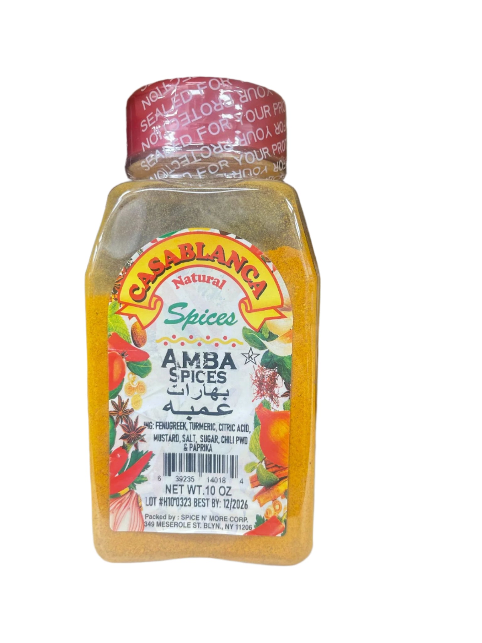 Casablanca Amba Spices (10 oz) – Papaya Express
