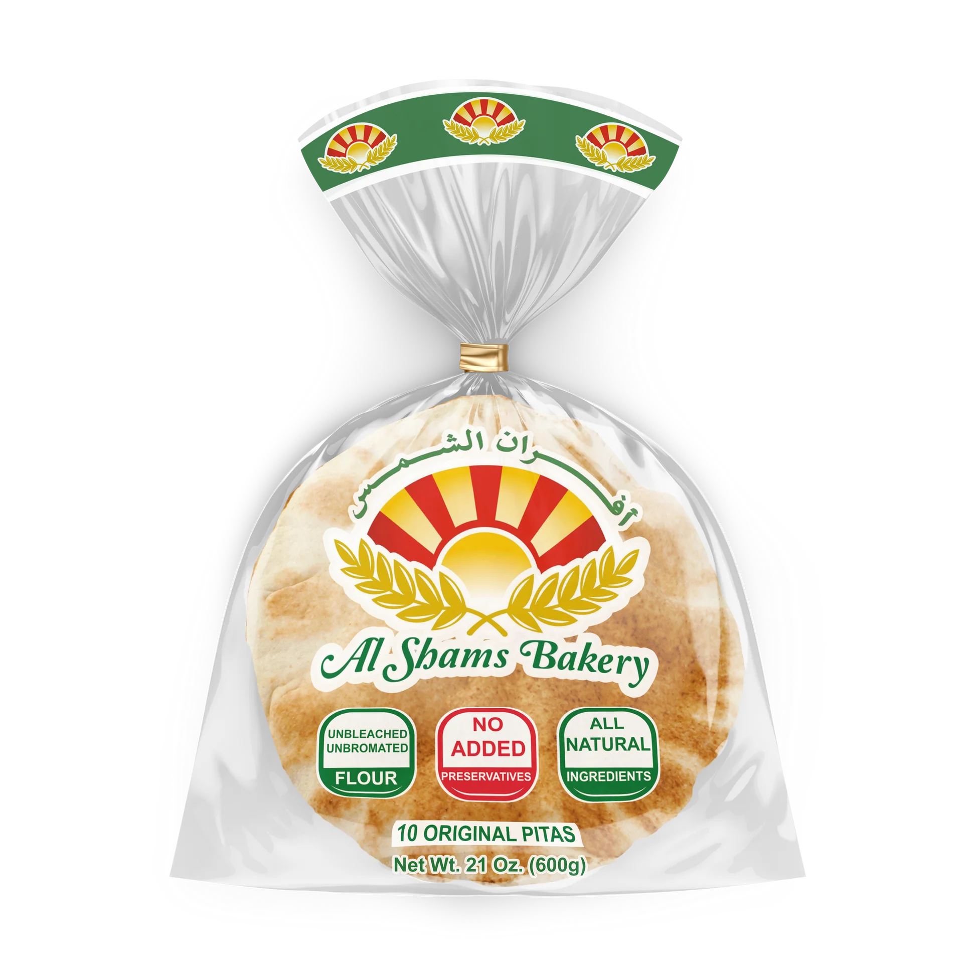 Al Shams Bakery Pita Bread (10 Loaves) – Papaya Express