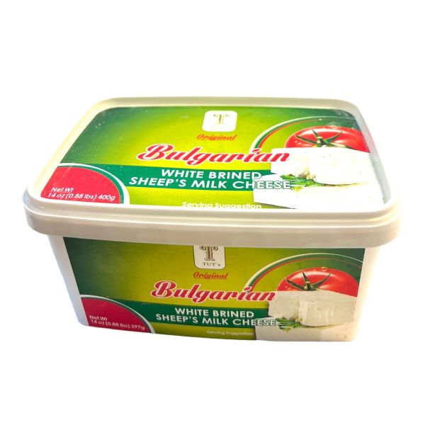 Tut's Original Bulgarian Cheese (2 lb) – Papaya Express