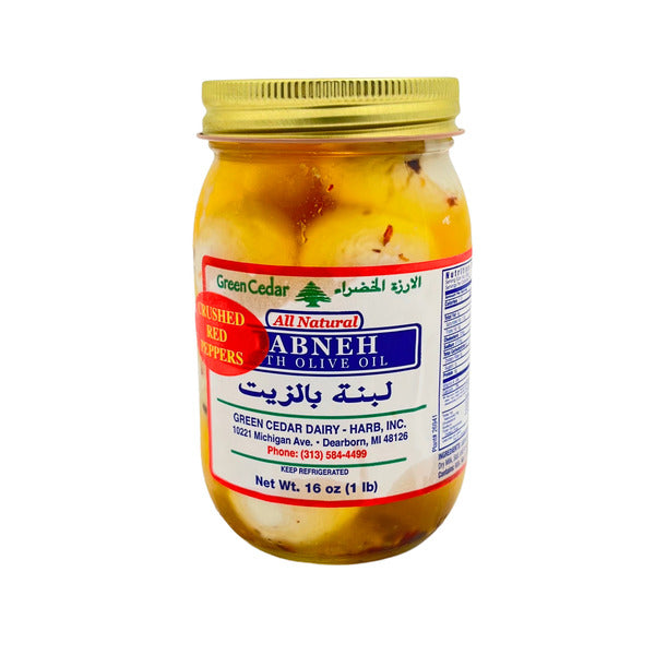 Green Cedar Labneh With Red Crushed Pepper Jar (16 oz) – Papaya Express