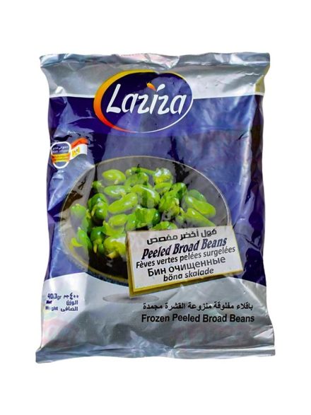 Laziza Peeled Broad Beans (400g) – Papaya Express