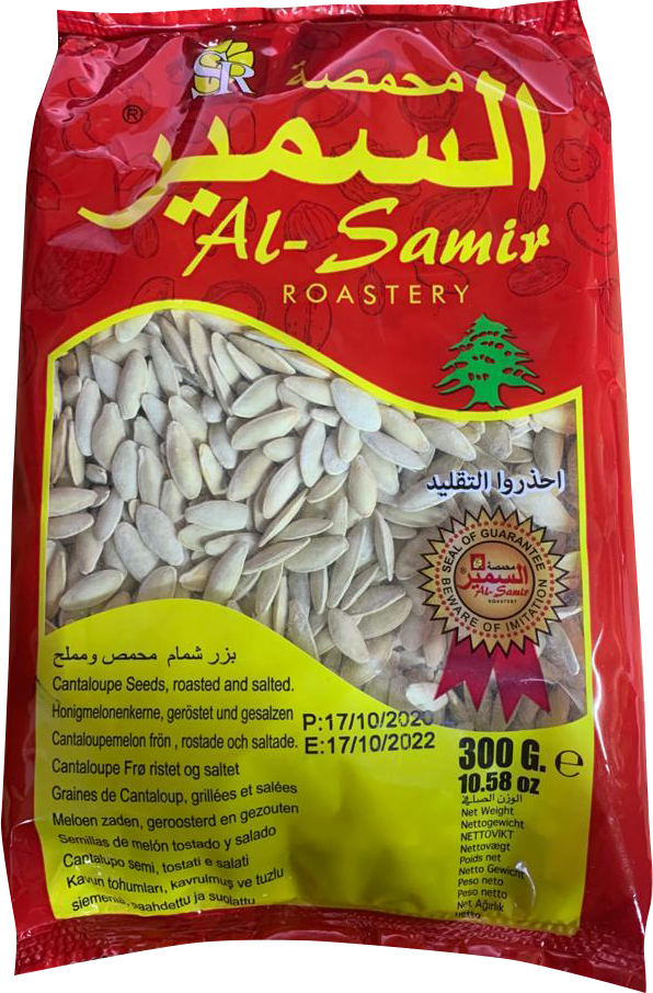 Roastery – Page 2 – Papaya Express